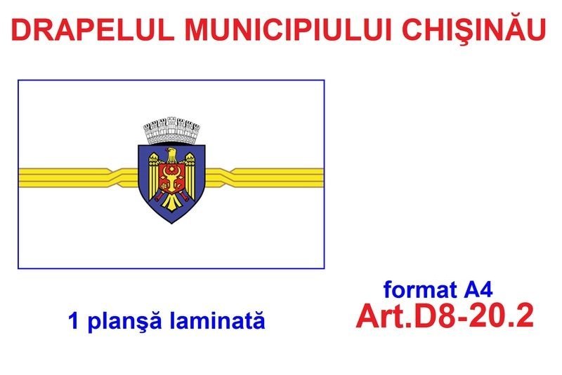 D8-43 Drapelul oraşului Chişinău (A4) - SC AV-Diverta